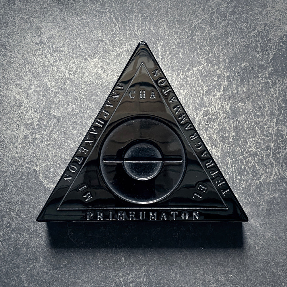 Ars Goetia altar Tetragrammaton, carved black obsidian - RITUAL ITEM ...