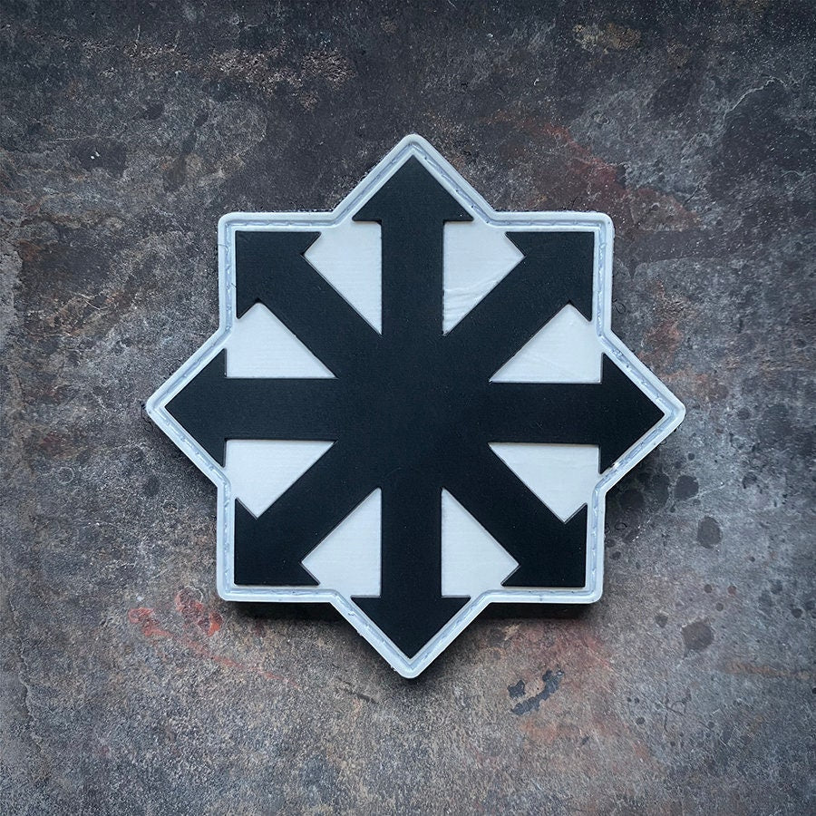 Chaos star - PVC rubber PATCH – TORVENIUS